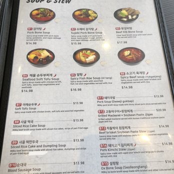 DAMDA RESTAURANT - Updated August 2025 - 73 Photos & 30 Reviews - 659 ...