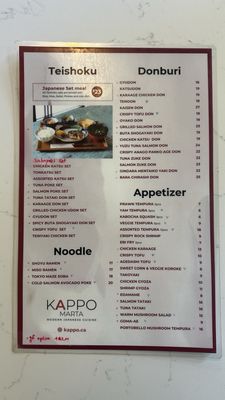 KAPPO MARTA - Updated January 2026 - 16 Photos - 1600 Bay Street, Victoria, British Columbia ...