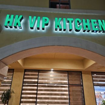 HK VIP KITCHEN - Updated June 2024 - 288 Photos & 88 Reviews - 140 W ...