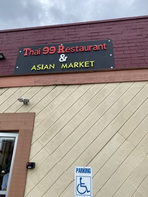 THAI 99 RESTAURANT & ASIAN MARKET - Updated December 2025 - 25 Photos ...