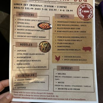 592 KOREAN BBQ - Updated August 2025 - 422 Photos & 29 Reviews - 4421 W ...