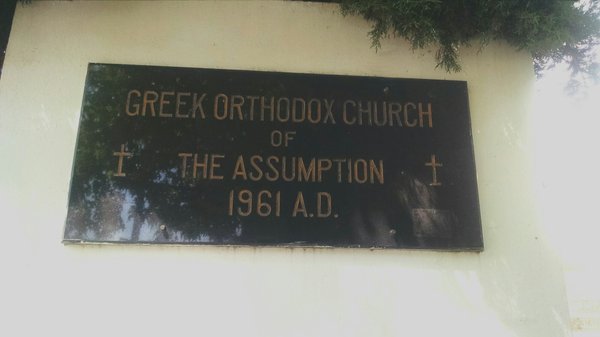 GREEK ORTHODOX CHURCH OF THE ASSUMPTION - Updated August 2025 - 10 ...