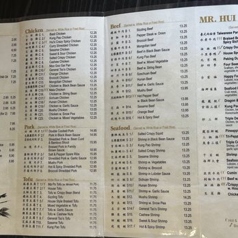 MR HUI - Updated January 2026 - 103 Photos & 177 Reviews - 1522 W ...