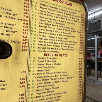 FORMOSA EXPRESS - Updated January 2025 - 46 Photos & 82 Reviews - 5405 ...