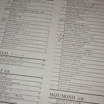 ZARU - Updated May 2025 - 1126 Photos & 376 Reviews - 1114 E Colonial ...