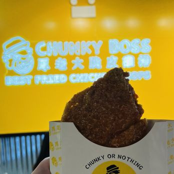 CHUNKY BOSS - Updated December 2024 - 66 Photos & 27 Reviews - 2116 ...