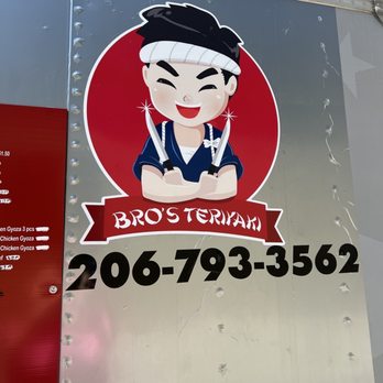 BRO’S TERIYAKI #2 - Updated July 2025 - 27 Photos & 18 Reviews - 2461 ...