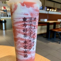 BENGONG’S TEA - Updated October 2025 - 261 Photos & 101 Reviews - 10045 ...