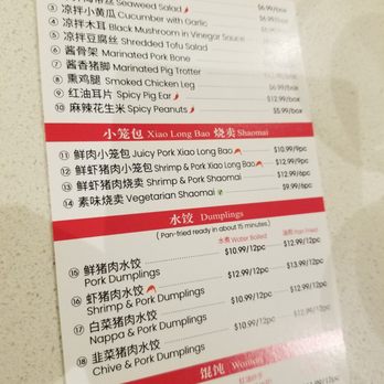 SUNNY DUMPLING HOUSE - WALNUT - Updated November 2024 - 198 Photos & 41 ...