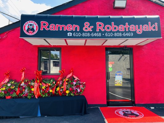 KUMAMON RAMEN - Updated November 2025 - 194 Photos & 112 Reviews - 348 ...