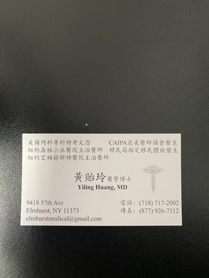 YILING HUANG, MD - Updated October 2025 - 9418 57th Ave, Elmhurst, New ...