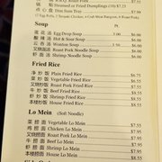 CHINA BUFFET - 20 Photos & 24 Reviews - Chinese - 1883 1st St, Cheney ...