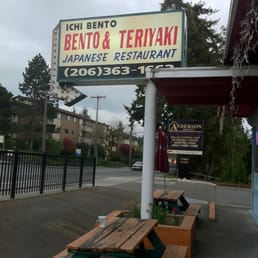 ICHI BENTO - Updated July 2025 - 119 Photos & 268 Reviews - 17203 15th ...