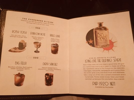 THE BACK ROOM - 25 Photos - 30th Street, Taguig City, Metro Manila ...