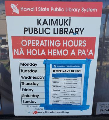 KAIMUKĪ PUBLIC LIBRARY - Updated December 2025 - 123 Photos & 58 ...