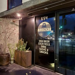 BUDONOKI - Updated December 2025 - 1183 Photos & 285 Reviews - 654 N ...