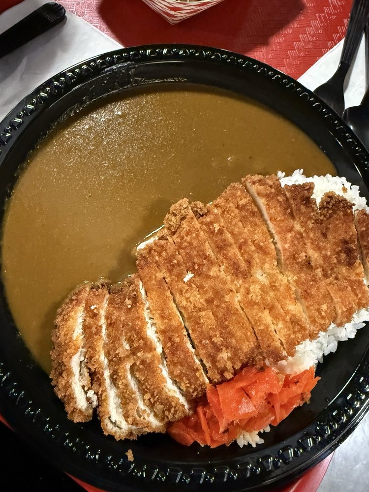 DON DON CURRY - Updated November 2024 - 15 Photos - 1 American Dream Wy ...