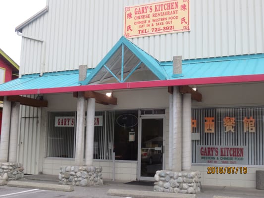 GARY’S KITCHEN - Updated December 2025 - 15 Reviews - 308 Neill St ...