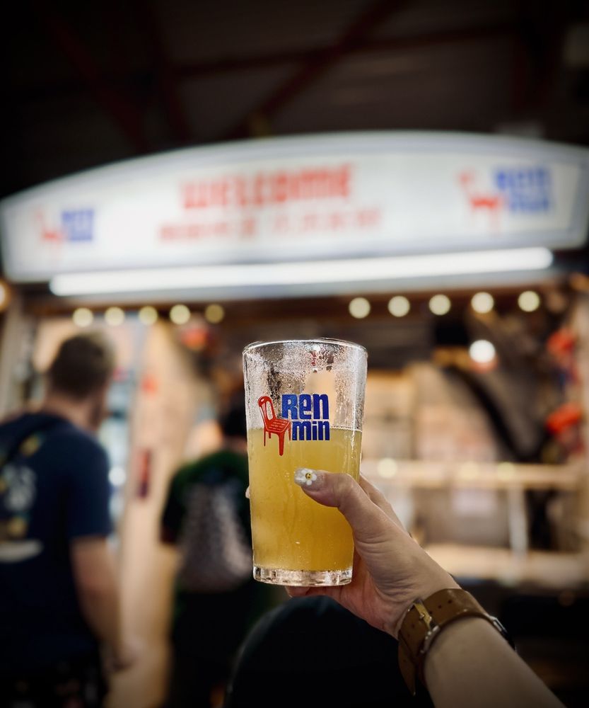 WELCOME REN MIN - Updated 2024 - 1 Kadayanallur St, Singapore ...