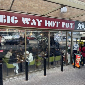 BIG WAY HOT POT - Updated August 2025 - 354 Photos & 98 Reviews - 7 ...