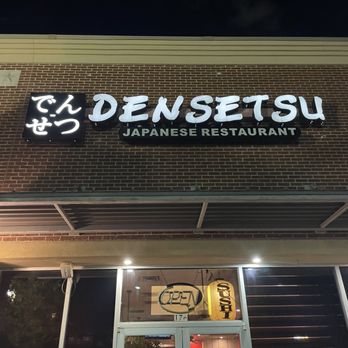 DENSETSU - Updated July 2024 - 1752 Photos & 1561 Reviews - 4152 W ...