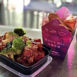 THE RICE BOX - Updated November 2025 - 999 Photos & 596 Reviews - 1111 ...