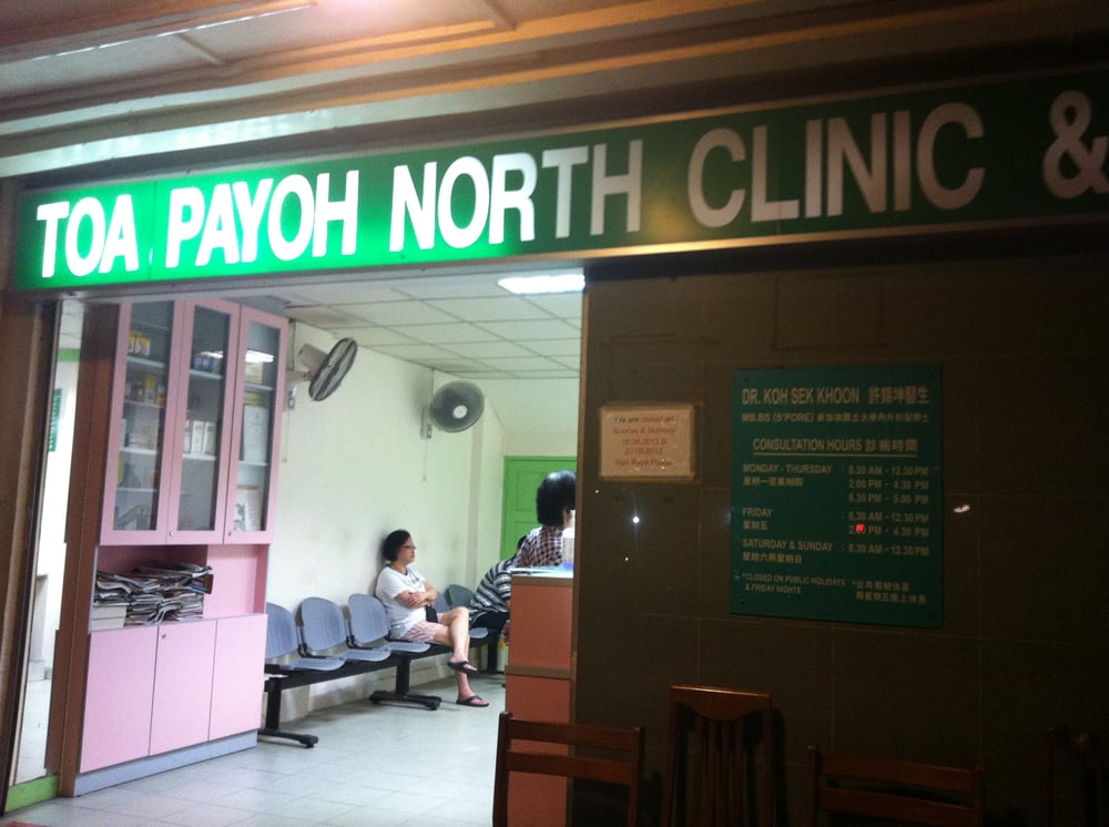 TOA PAYOH NORTH CLINIC & SURGERY - Updated January 2026 - 203 Toa Payoh ...