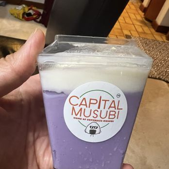 CAPITAL MUSUBI - Updated October 2025 - 147 Photos & 77 Reviews - 14385 ...