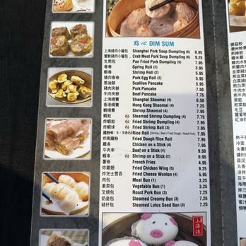 DIM SUM MANIA - Updated October 2025 - 295 Photos & 198 Reviews - 17-19 ...