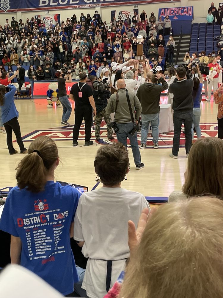 BENDER ARENA - Updated July 2025 - 23 Photos & 11 Reviews - 4400 ...