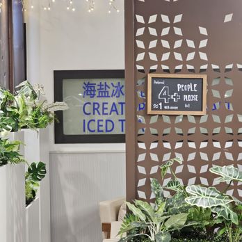 CHUCHAT - Updated August 2025 - 137 Photos & 44 Reviews - 6000 Medlock ...