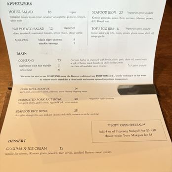 NUI - Updated October 2025 - 44 Photos - 4811 Main Street, Vancouver ...