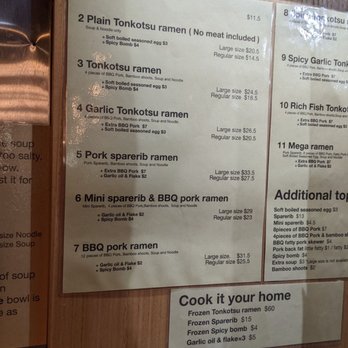 GUMSHARA RAMEN - Updated October 2025 - 108 Photos & 96 Reviews - 25-29 ...