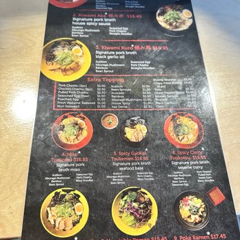 KIWAMI RAMEN - Updated October 2025 - 205 Photos & 75 Reviews - 1700 Bardstown Rd, Louisville ...