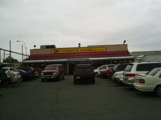 C-MART - Updated September 2025 - 7700 Queens Blvd, Elmhurst, New York ...