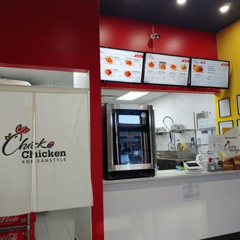 CHICKO CHICKEN - Updated October 2024 - 18 Photos - 7531 Market ...