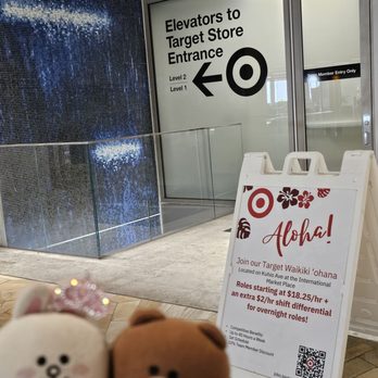 TARGET - Updated September 2025 - 139 Photos & 49 Reviews - 2345 Kuhio ...