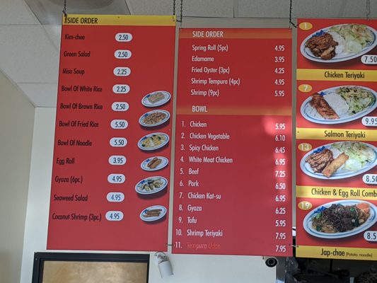 SOY GRILL TERIYAKI - Updated August 2024 - 65 Photos & 77 Reviews ...