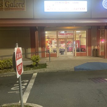 NEW CHINA EXPRESS - Updated January 2026 - 23 Photos - 10th St, Thomas ...