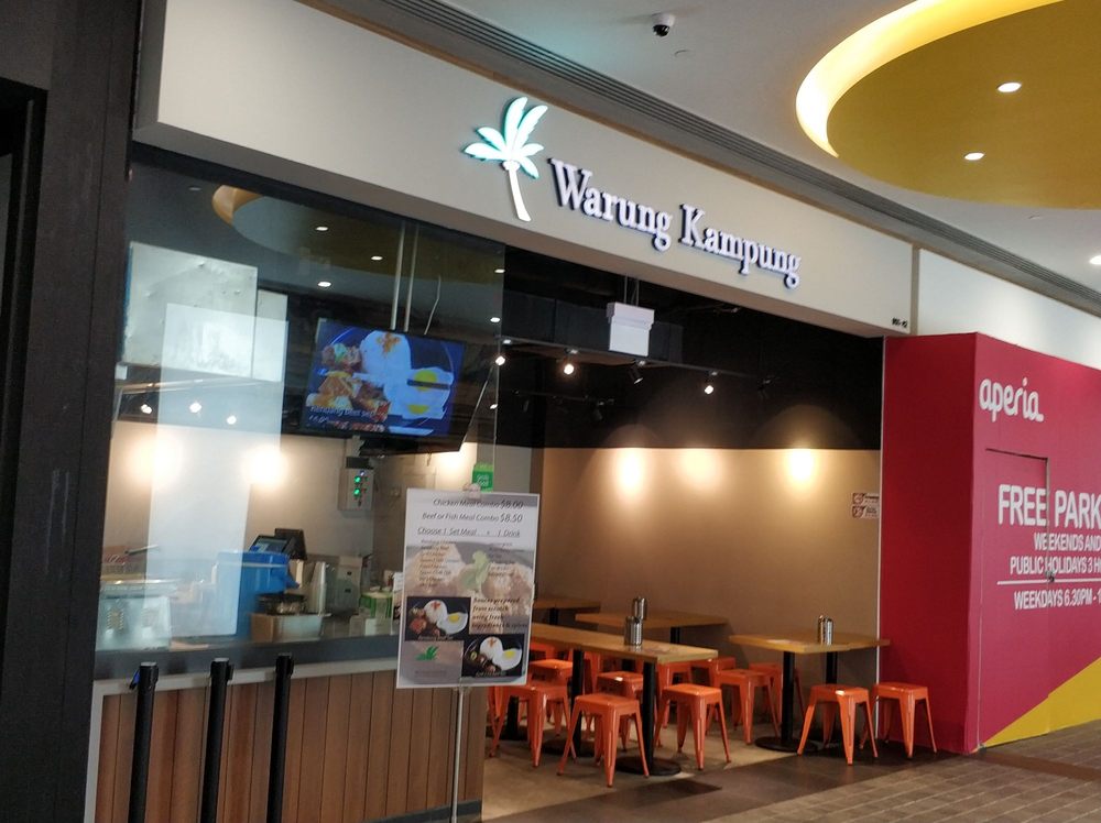 WARUNG KAMPUNG - Updated June 2024 - 12 Kallang Ave, Singapore ...