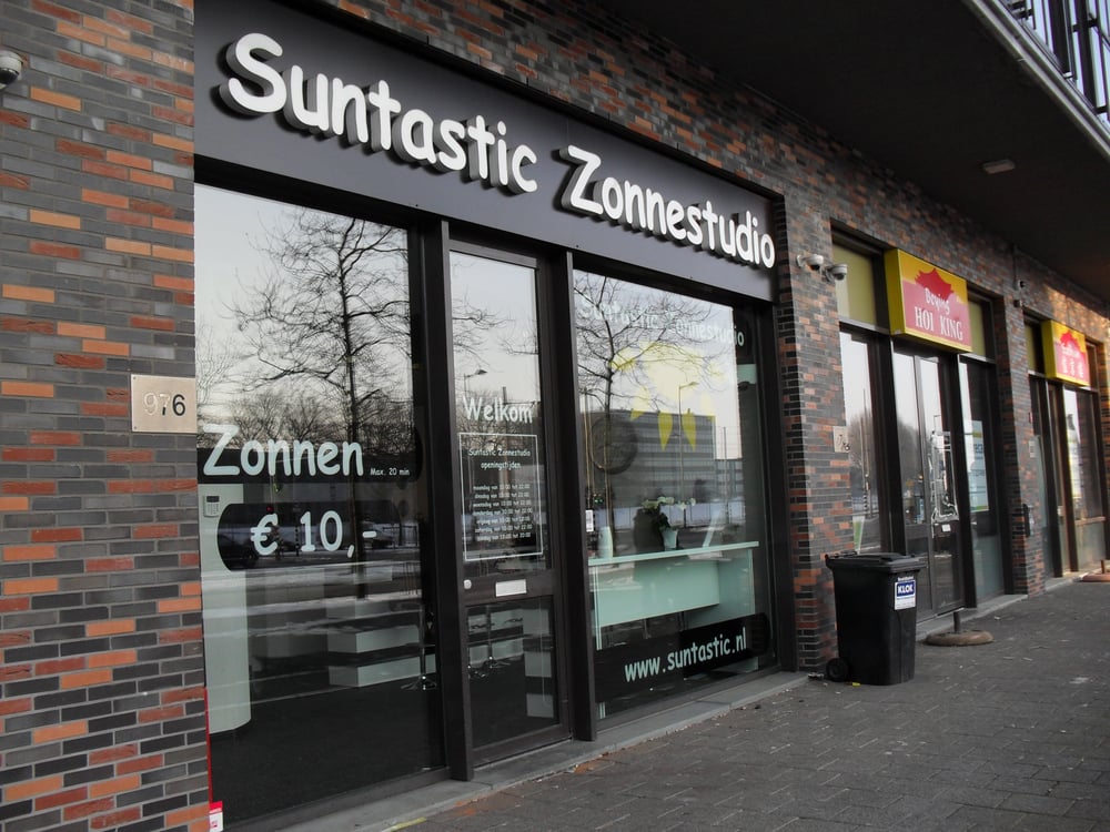 SUNTASTIC - Laan op Zuid 976, Rotterdam, Zuid-Holland, The Netherlands ...