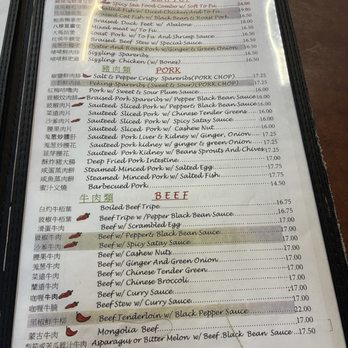 YUET LEE - Updated October 2025 - 850 Photos & 804 Reviews - 1300 ...