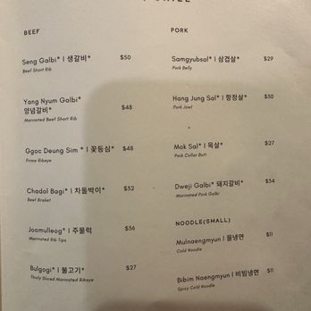 THE WOO KOREAN BBQ & CUISINE - Updated January 2025 - 132 Photos & 23 ...