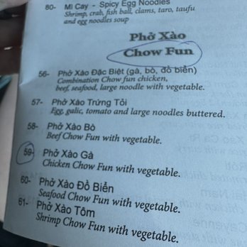 PHO 90 - Updated December 2025 - 197 Photos & 191 Reviews - 2256 N ...