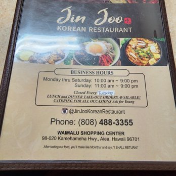 JIN JOO KOREAN RESTAURANT - Korean Restaurant - 98-020 Kamehameha Hwy ...