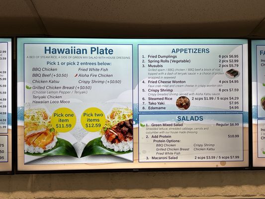 ALOHA BBQ & RAMEN - Updated December 2025 - 35 Photos & 23 Reviews ...