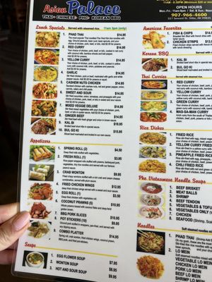 ASIAN PALACE - Updated December 2025 - 33 Photos & 33 Reviews - 327 ...