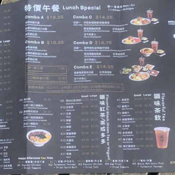 MONJA TAIKER - 1504 Photos & 793 Reviews - 18558 E Gale Ave, City Of ...