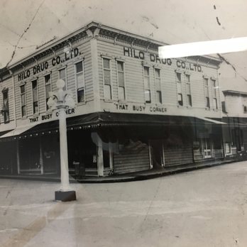 HILO BAY HOSTEL - Updated January 2026 - 33 Photos & 46 Reviews - 101 ...