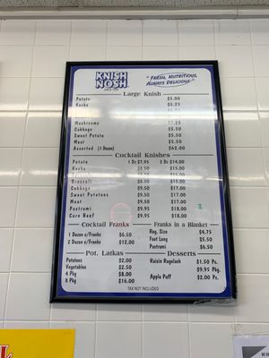 KNISH NOSH - 87 Photos & 103 Reviews - 98-104 Queens Blvd, Rego Park ...